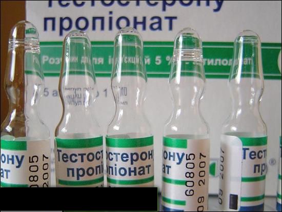 Testosteron Propionate Pharmak Bulgaria - Forum SFD